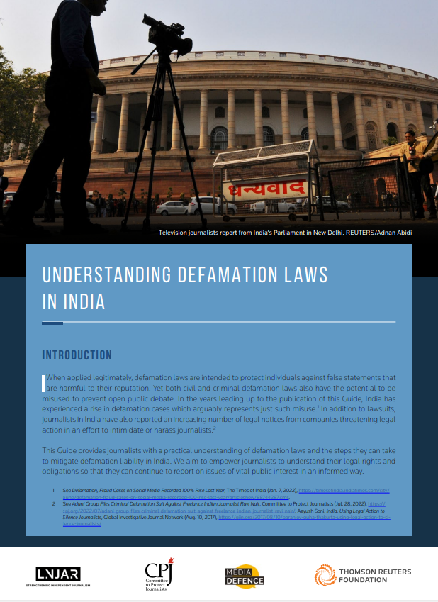Understanding Defamation Laws in India - Thomson Reuters Foundation